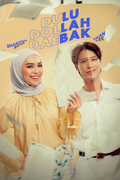 Dah Tak Sehaluan, Elliza Razak Bercerai Sejak Februari Lalu – “Jangan ...